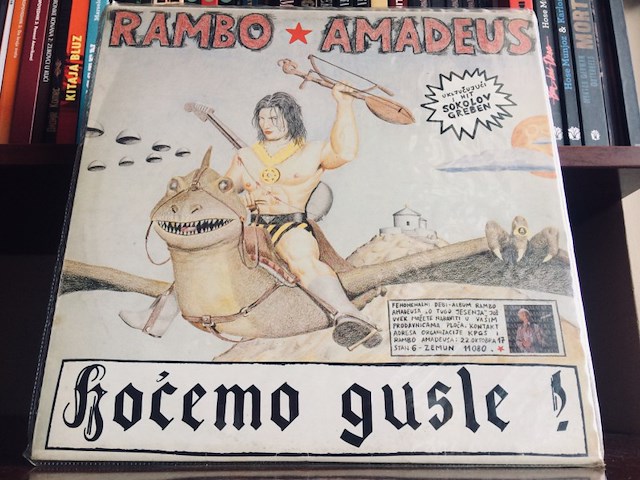 Rambo Amadeus - Hocemo Gusle Lp
