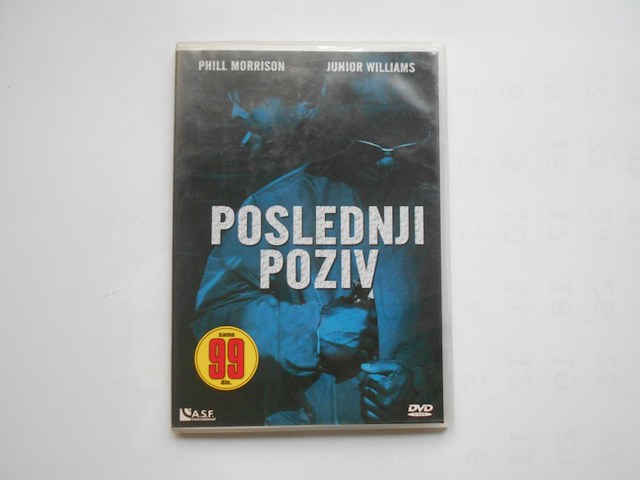 Poslednji poziv, LAst call, ul. Fil Morison