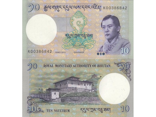 BHUTAN Butan 10 Ngultrum 2013 UNC, P-29b