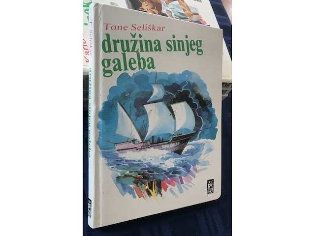 Družina sinjeg galeba