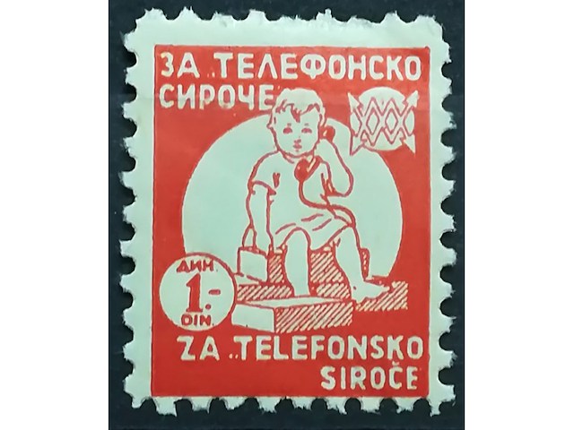 KRALJEVINA 1939 TELEFONSKO SIROČE