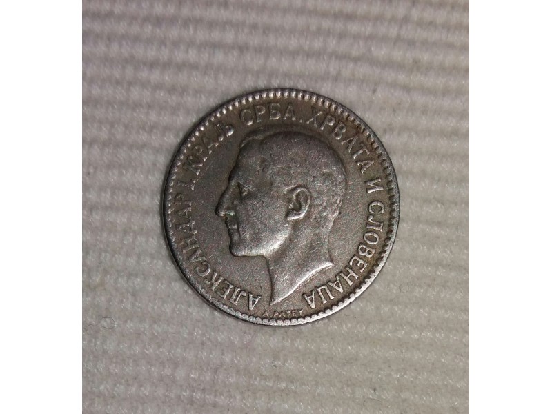 1 dinar 1925
