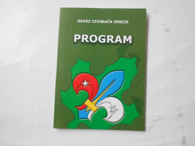 Program, Savez izviđača Srbije