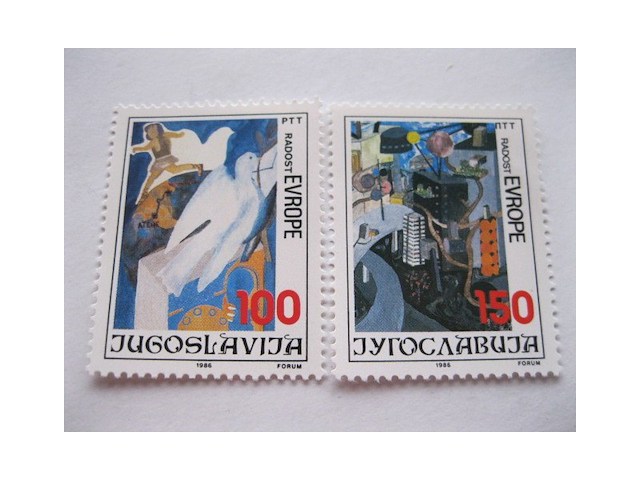 SFRJ 1986, Radost Evrope, Š-2695-2696