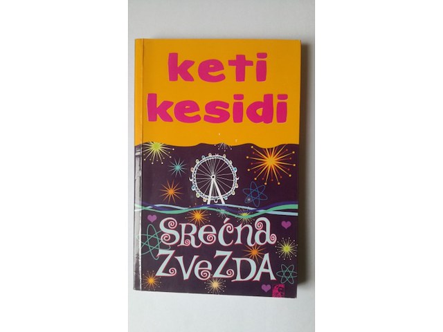 Keti Kesidi - Srećna zvezda