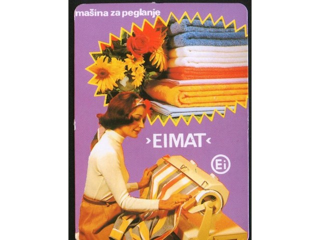 EI Niš, Mašina za peglanje Eimat, 1980.