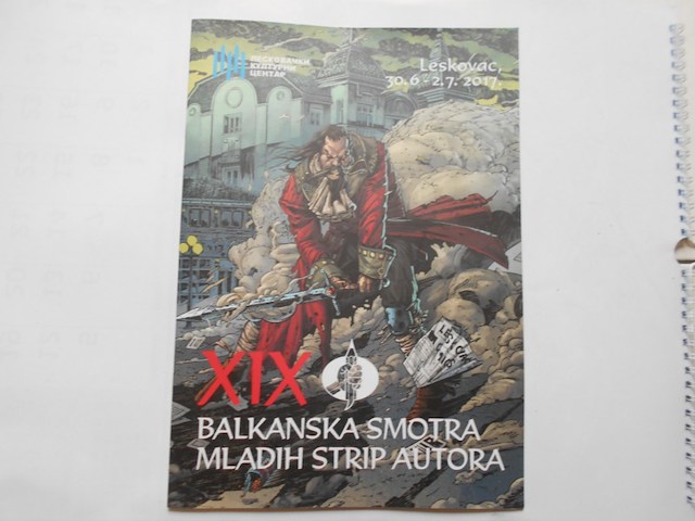 Balkanska smotra mladih strip autora 2017. katalog