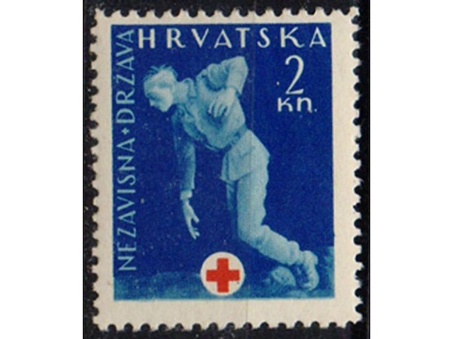 NDH 1943 CRVENI KRST - DOPLATNA