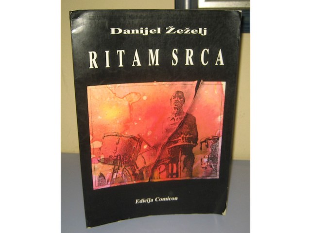 RITAM SRCA Danijel Žeželj