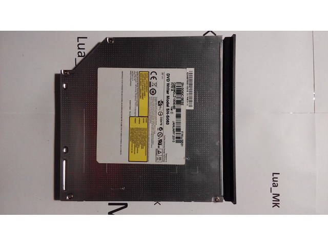 Medion p8614 dvd