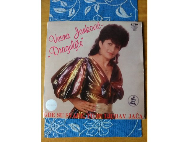 VESNA JANKOVIC DRAGULJCE 1987 - GDE SU SVADJE