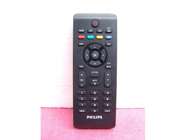 Philips DVD Player SF200 daljinski ORIGINAL+GARANCIJA!