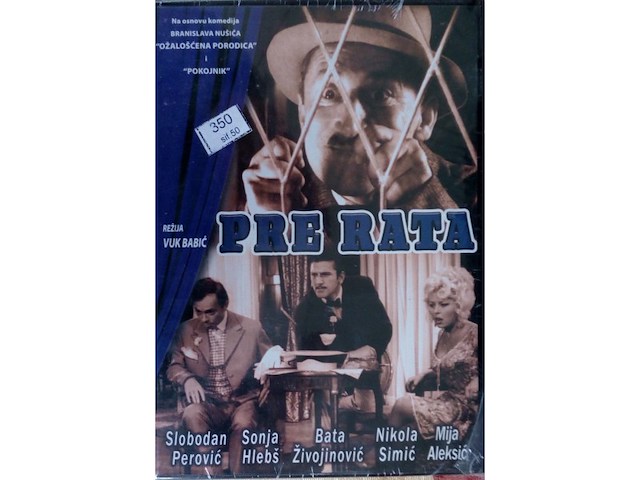 dvd Pre rata