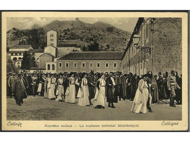 crna gora cetinje manastir