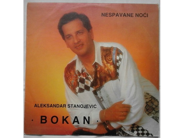 Aleksandar  Stanojevic  Bokan  -  Nespavane  noci
