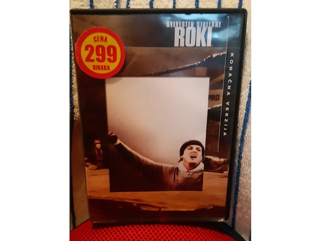 Roki 1 aka Rocky 1    ////    DVD original