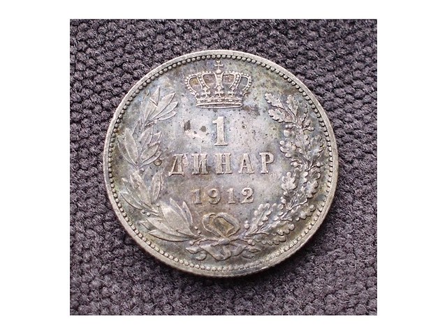 1 din.1912 srebro a-UNC,patina dugine boje