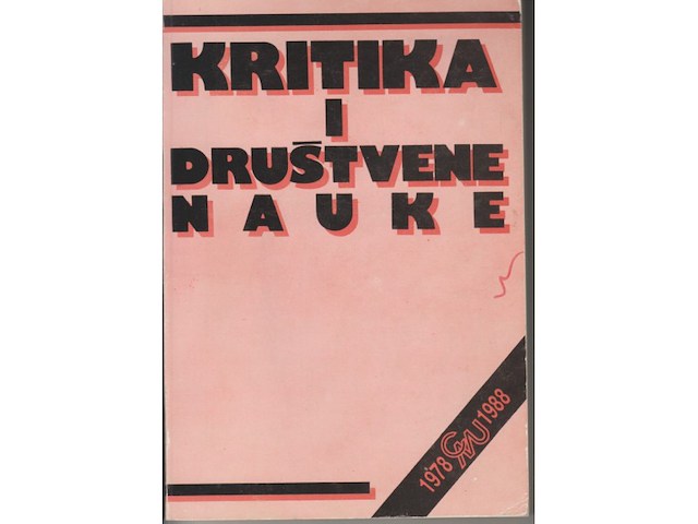 KRITIKA I DRUŠTVENE NAUKE