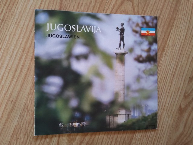 JUGOSLAVIJA, JUGOSLAWIEN, Turistički katalog