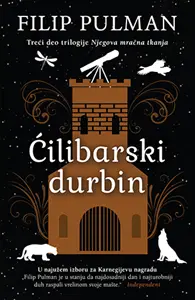 ĆILIBARSKI DURBIN - Filip Pulman