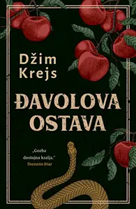 ĐAVOLOVA OSTAVA - Džim Krejs