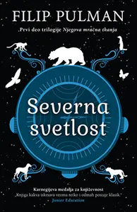 SEVERNA SVETLOST