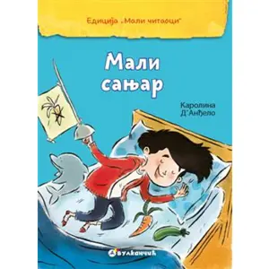 Mali čitaoci MALI SANJAR