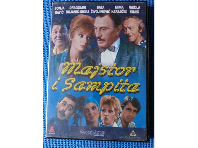 DVD DOMACI FILM - MAJSTOR I SAMPITA