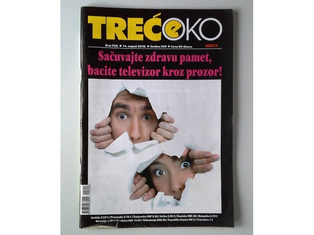 Treće oko - broj 749.