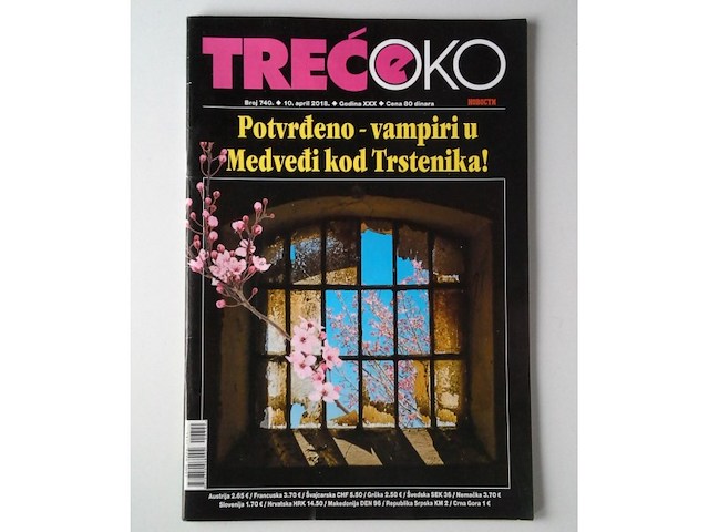 Trece oko - broj 740.