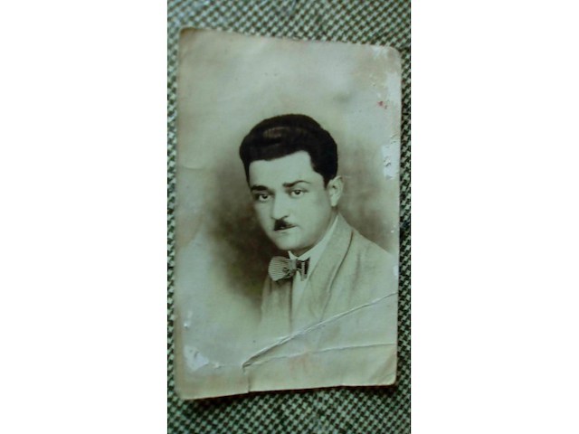 Fotografska radnja Paje Savica  Loznica 1921