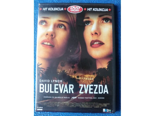 DVD STRANI FILM - BULEVAR ZVEZDA