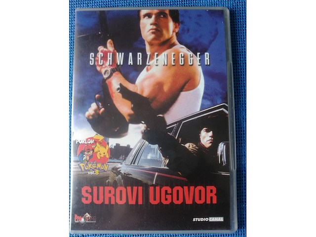 DVD STRANI FILM - SUROVI UGOVOR