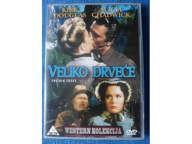 DVD STRANI FILM - VELIKO DRVECE