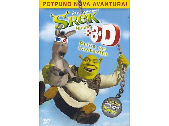 Srek 2 x DVD - Priča se nastavlja