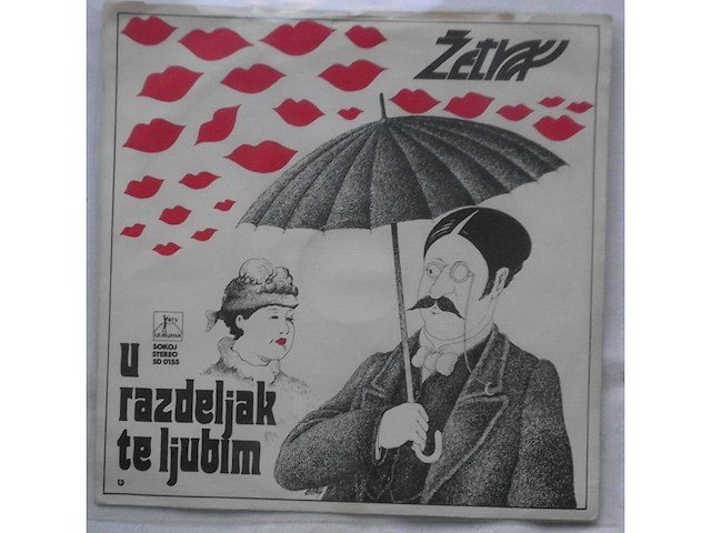 GRUPA ZETVA - U RAZDELJAK TE LJUBIM