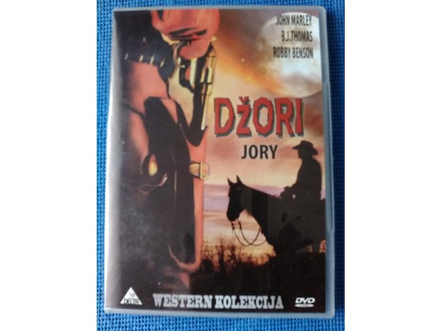 DVD STRANI FILM - DZORI