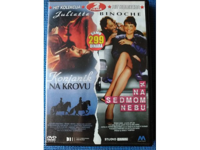 DVD DVA FILMA - KONJANIK NA KROVU NA SEDMOM NEBU