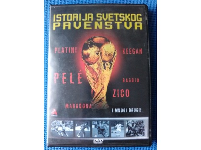 DVD FILM - ISTORIJA SVETSKOG PRVENSTVA