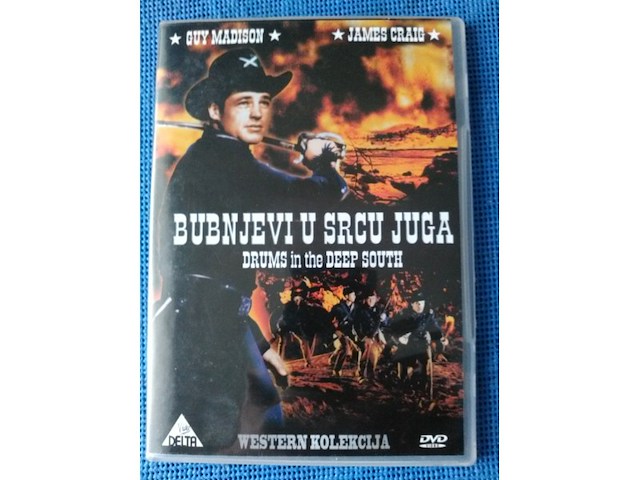 DVD STRANI FILM - BUBNJEVI U SRCU JUGA