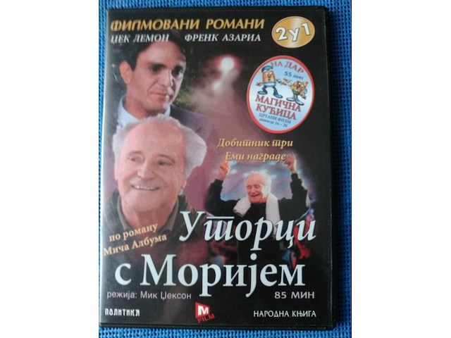 DVD STRANI FILM - UTORCI S MORIJEM I CRTAC