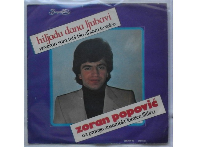 ZORAN  POPOVIC  -  HILJADU  DANA  LJUBAVI