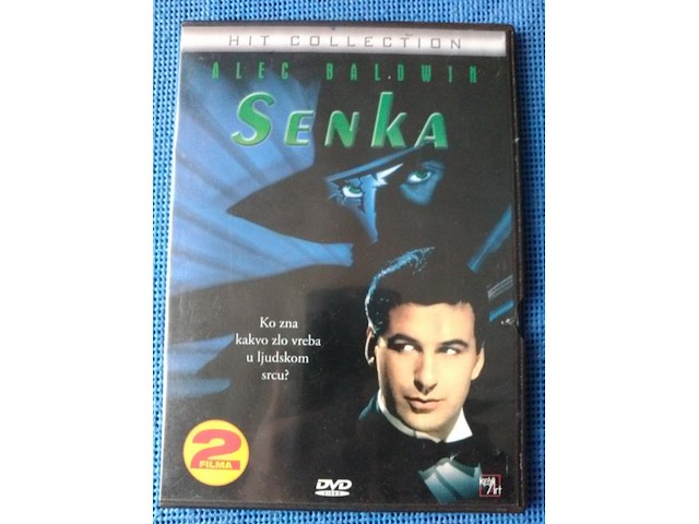 DVD DVA FILMA - SENKA I NOCNI LOVAC