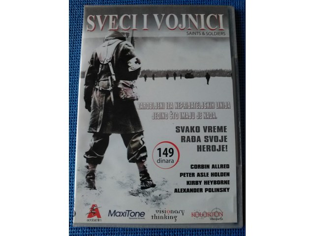 DVD STRANI FILM - SVECI I VOJNICI