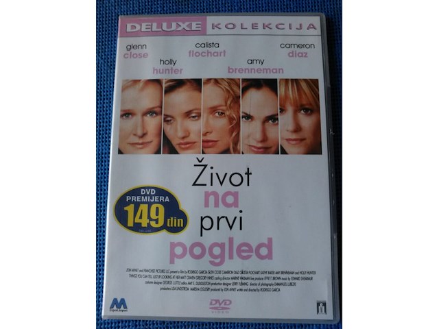 DVD STRANI FILM - ZIVOT NA PRVI POGLED