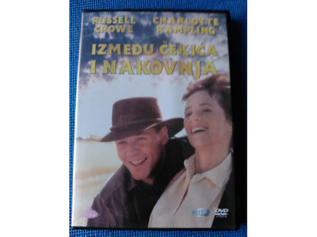 DVD STRANI FILM - IZMEDJU CEKICA I NAKOVNJA