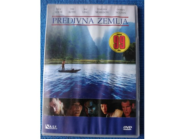 DVD STRANI FILM - PREDIVNA ZEMLJA