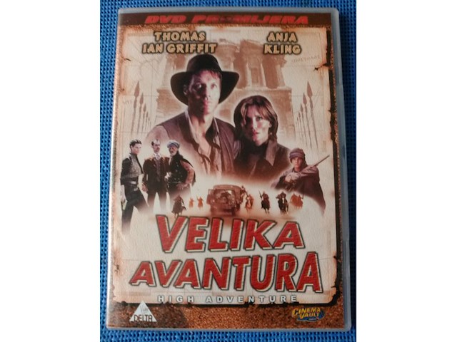 DVD STRANI FILM - VELIKA AVANTURA