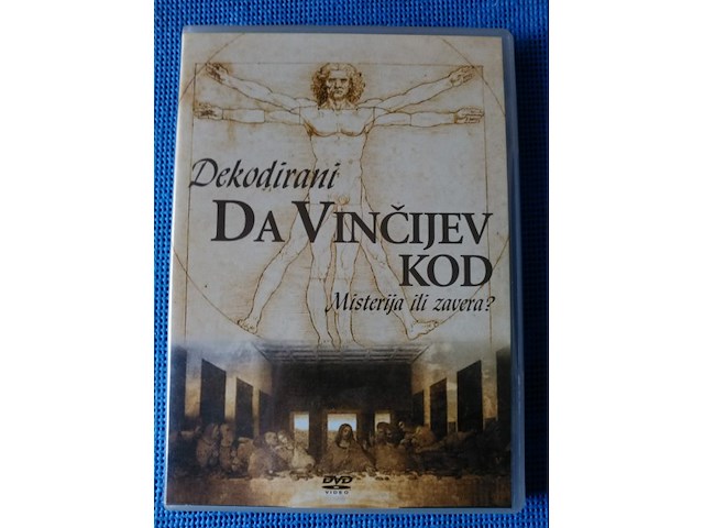 DVD STRANI FILM - DEKODIRANI DA VINCIJEV KOD