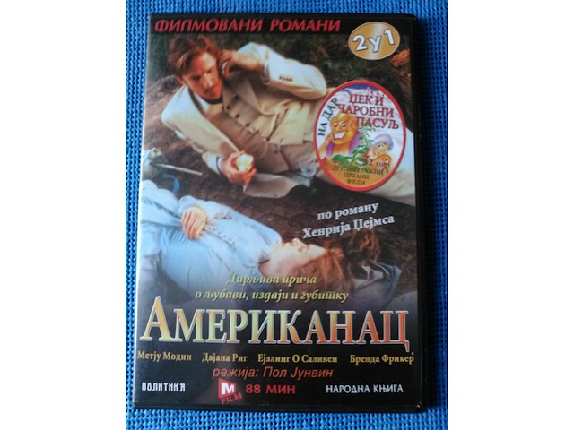 DVD DVA FILMA - AMERIKANAC I CRTAC